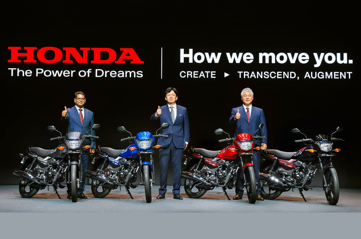 Honda Shine 100 DX unveiled | Autocar India